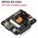 Модуль ESP32-S3 CAM NullLab with camera