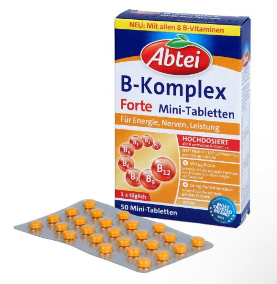 Витамины Abtei "B-Complex", без глютена, нейтральные, 50 капсул