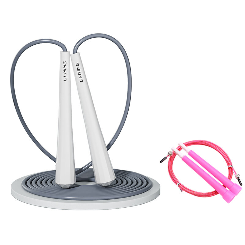 Скакалка унисекс Li Ning Casual Entertainment Non Countable Jump Ropes Teenagers ABS Controller PVC Rope 2.8m