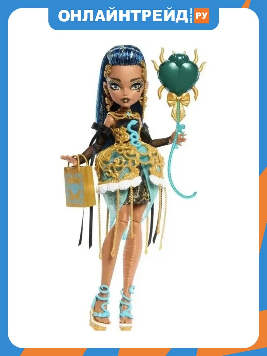 Кукла Monster High JBG76 Scary Sweet Birthday Клео Де Нил