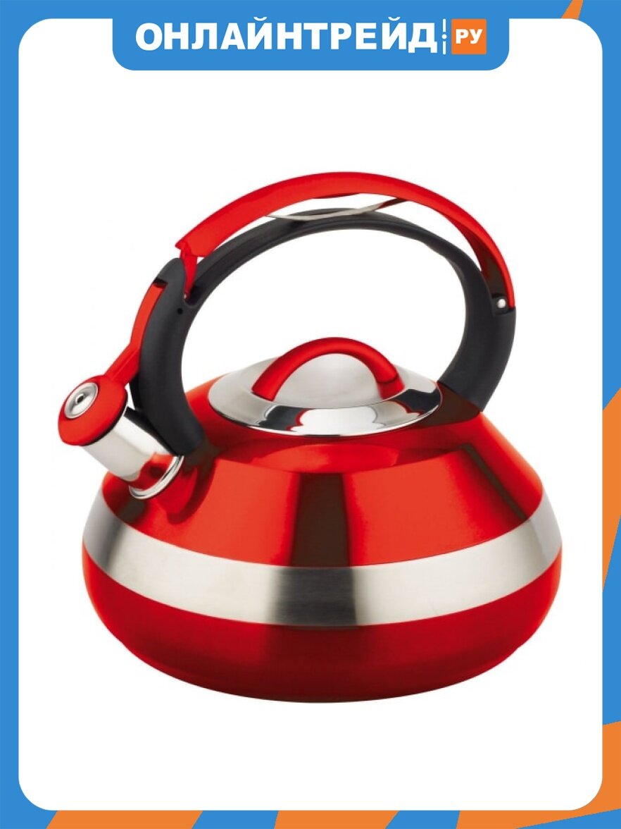 Чайник со свистком Pomi D'oro Napoli 4л P-650193