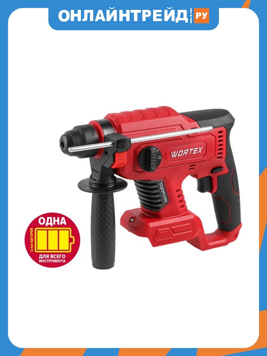Перфоратор Wortex аккумуляторный CRH 1820-2 ALL1