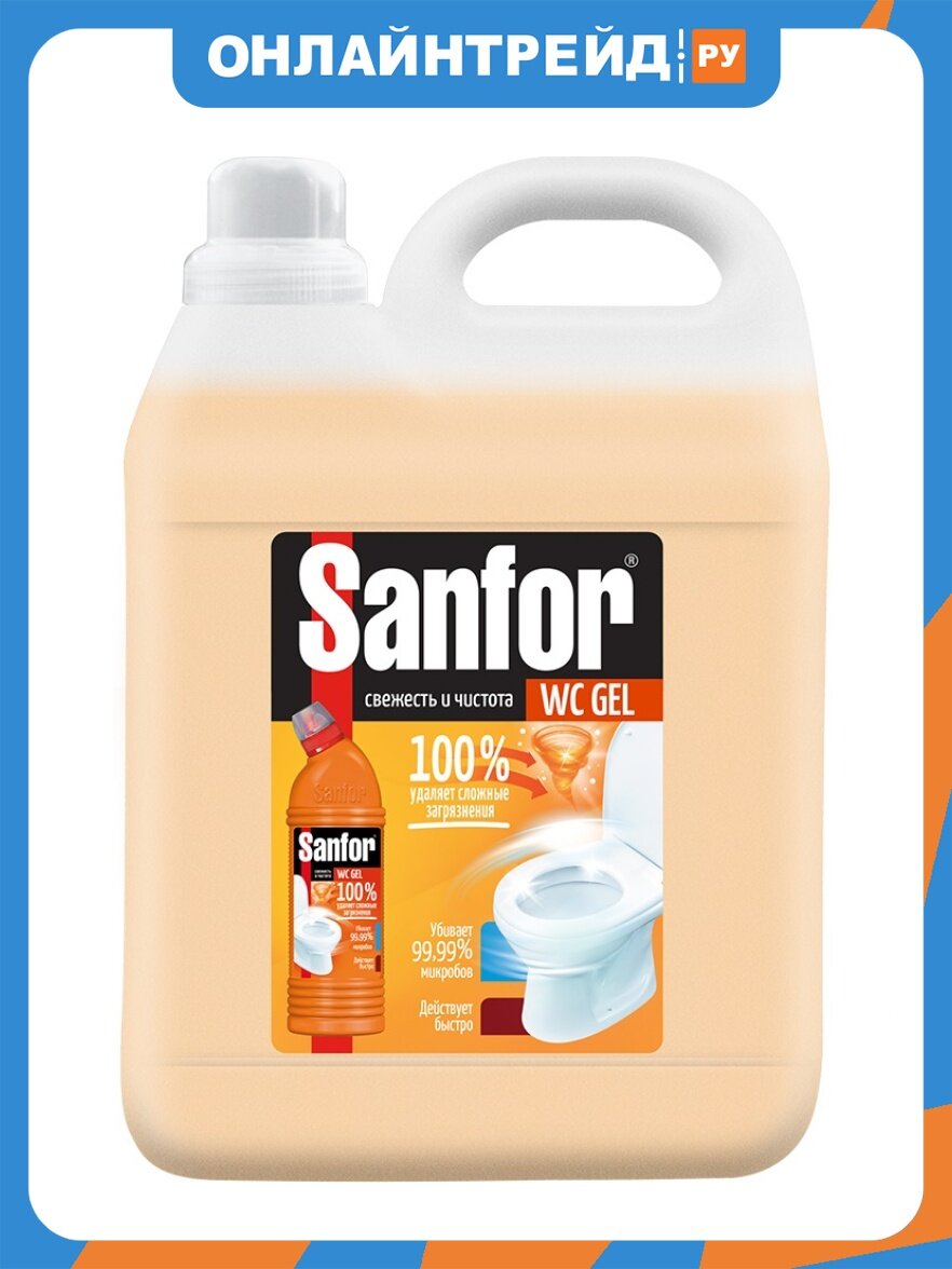 Чистящее средство Sanfor WS-Gel для сантехники, 5 л