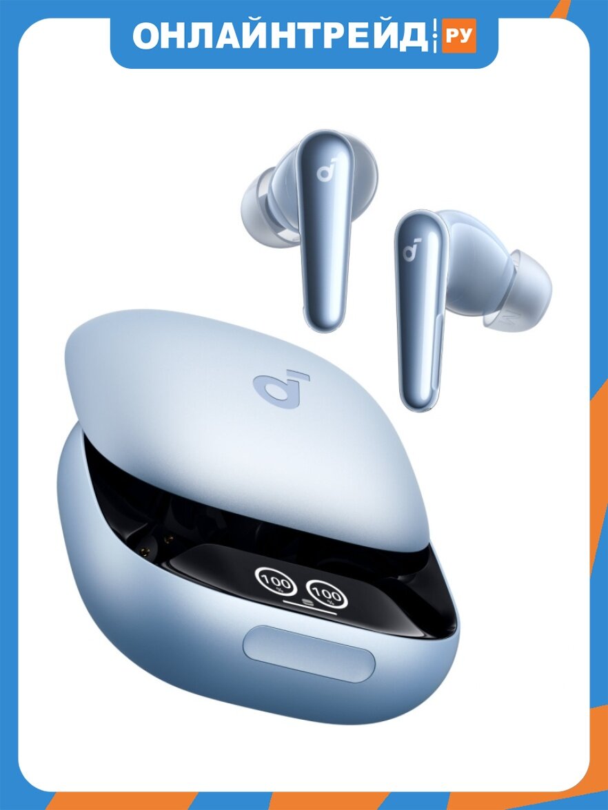 Беспроводные наушники Soundcore Liberty 4Pro, синий