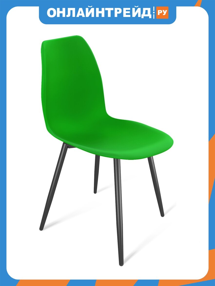 Стул Sheffilton SHT ST29/S95-1 зеленый ral6018/черный муар