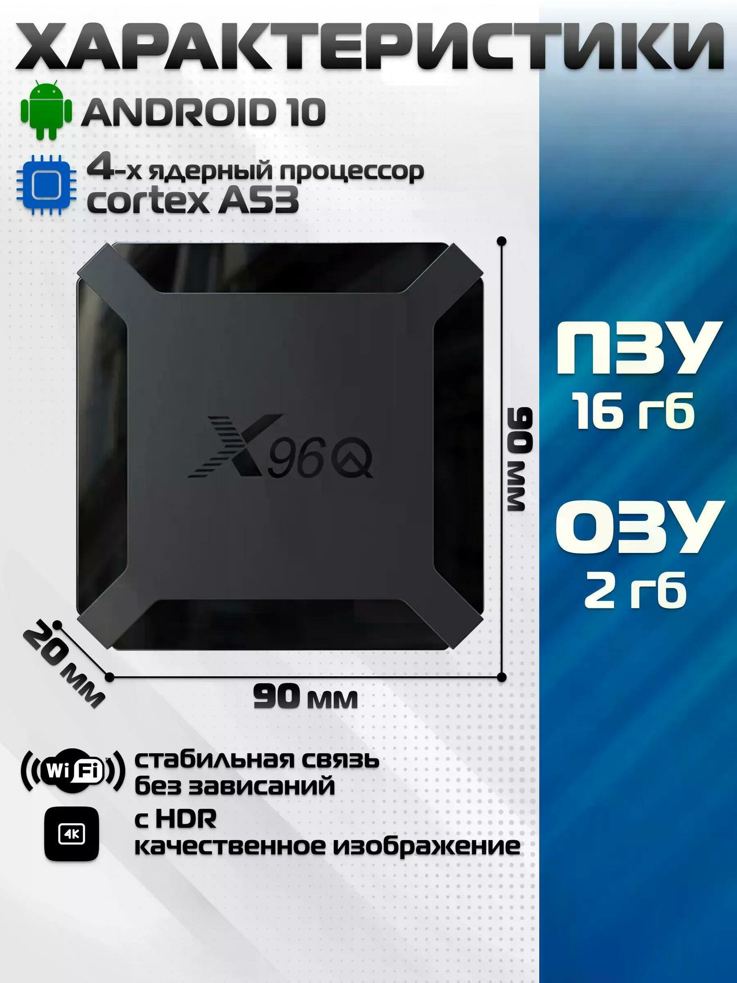 Портативный медиаплеер нет бренда 1800476177