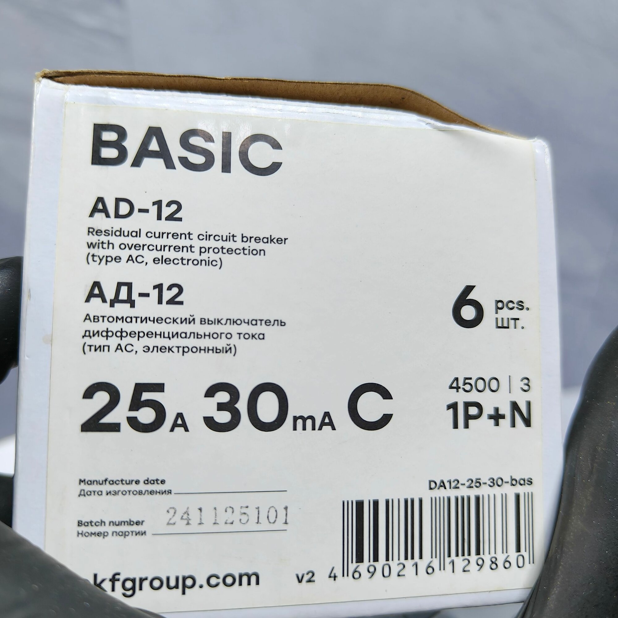 Автомат EKF Basic АД-12 - 2P 25A 30 mA C — фото 1