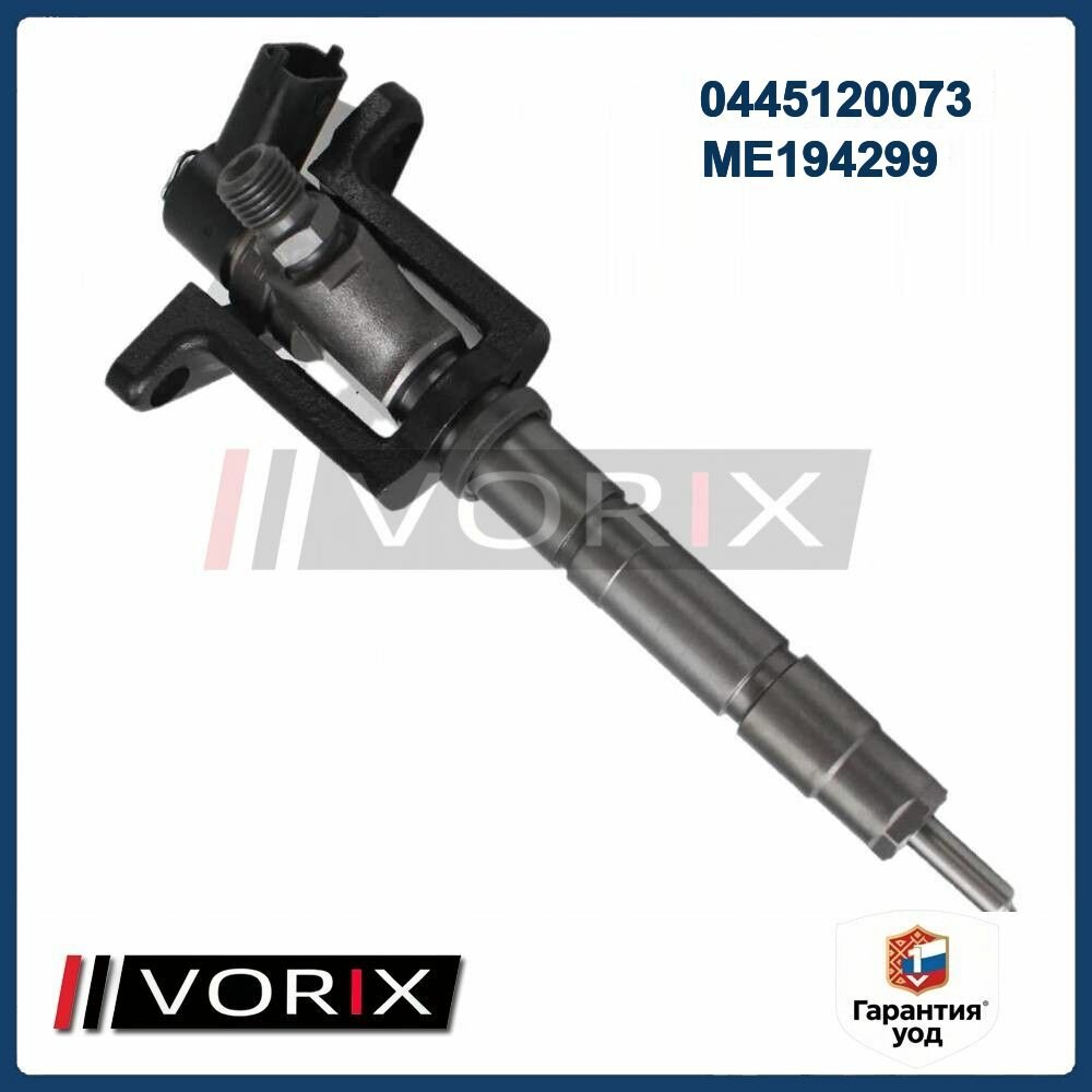 Топливный инжектор 0445120073 ME194299 для Canter Fuso 3,0 MITSUBISHI MERCEDES-BENZ