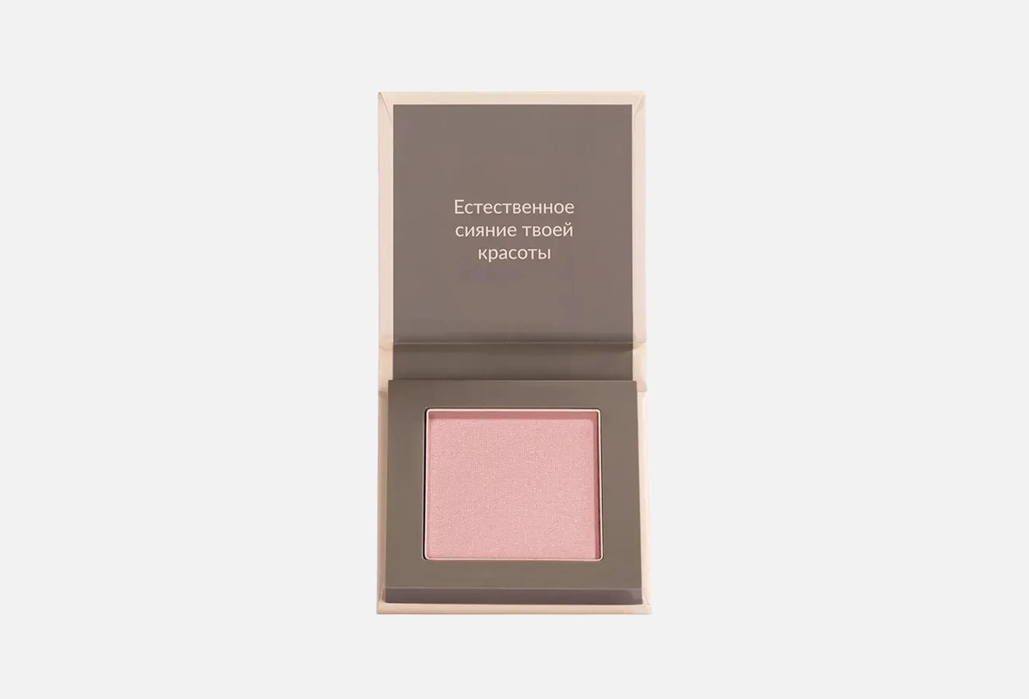 Avon Pure make up Румяна для лица 3.2г Чайная роза
