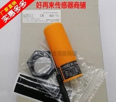 Новый бесконтактный датчик KI5082 KI5083 KI5084 KI5085 KI5086