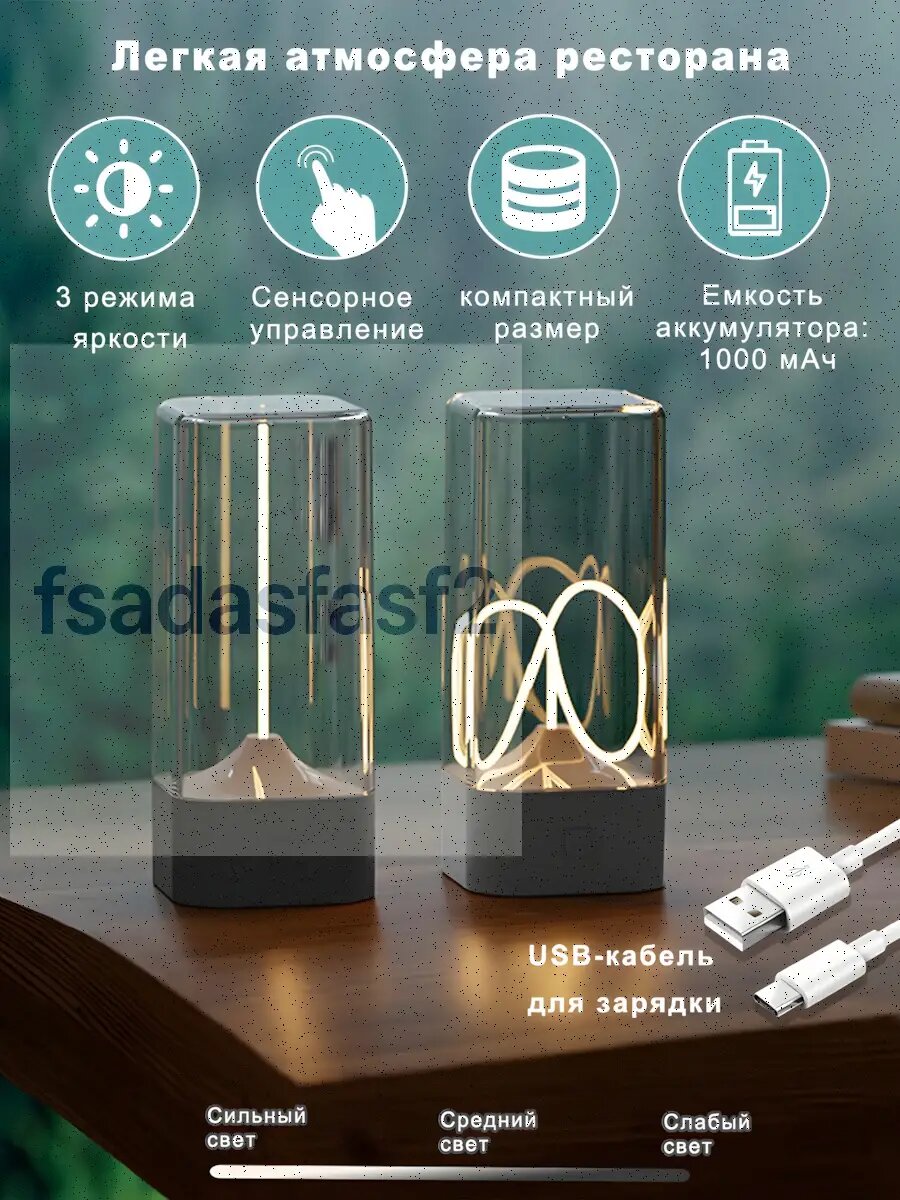 Настольная лампа, сенсорная, многофункциональная,16 цветов свечения
