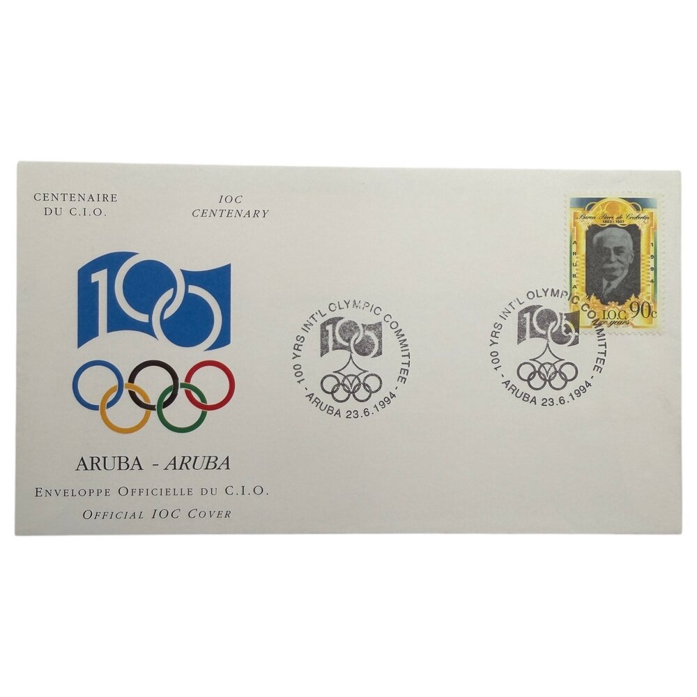 Конверт первого дня (КПД) "Столетие Олимпийского комитета МОК - Логотип" 1994 г. Аруба