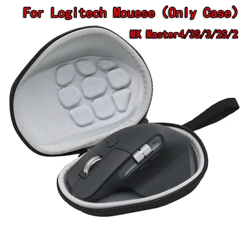 Жесткий чехол для мыши Logitech MX Master 4 / MX Master 3 / MX Master 3S