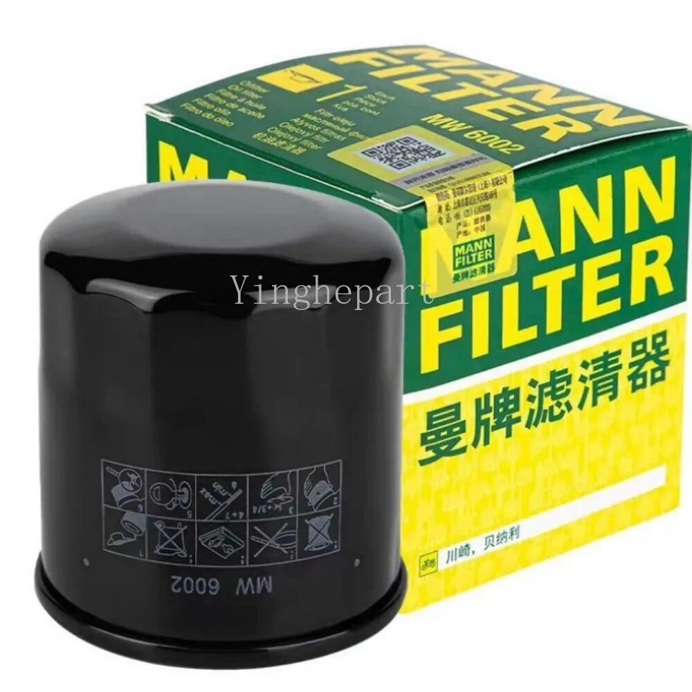 Масляный фильтр MANN-FILTER для мотоциклов KAWASAKI EX400 Ninja 400 2011-2023 Ninja 400R ABS 2012-2023 EX 400 Ninja400 Ninja400R