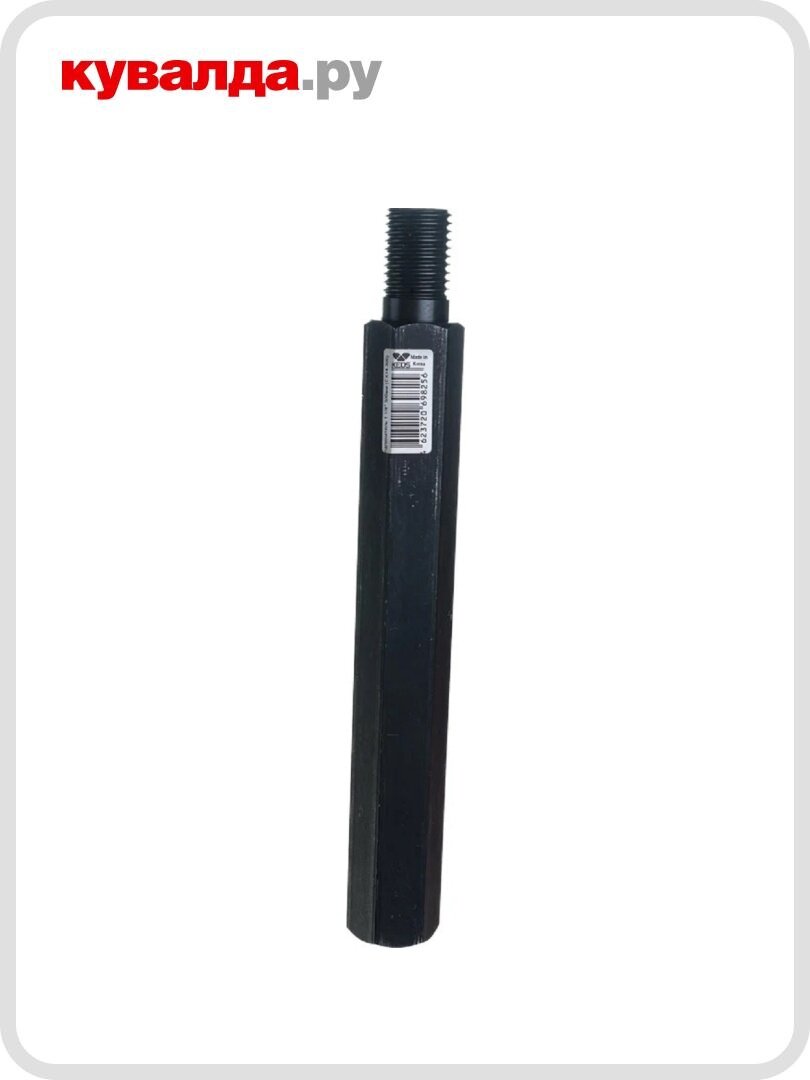 Удлинитель для алмазной коронки KEOS 1 1/4" 300 мм