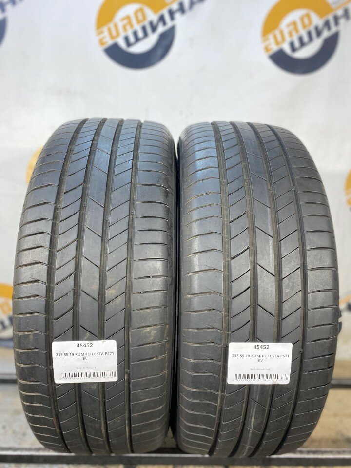 Шины Kumho Ecsta PS71 EV 235/55R19 105W