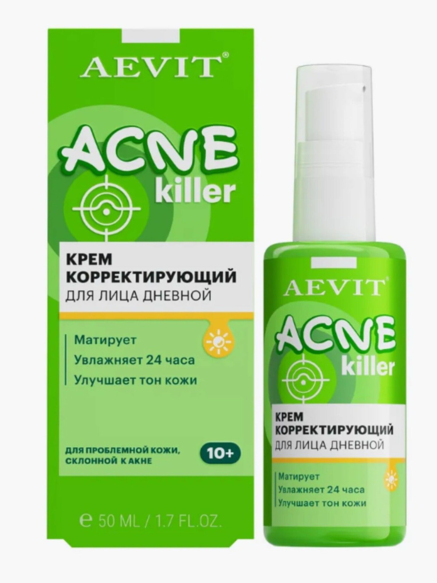 Крем для лица дневной Aevit Acnekiller, корректирующий, для проблемной кожи, 10+, 50мл