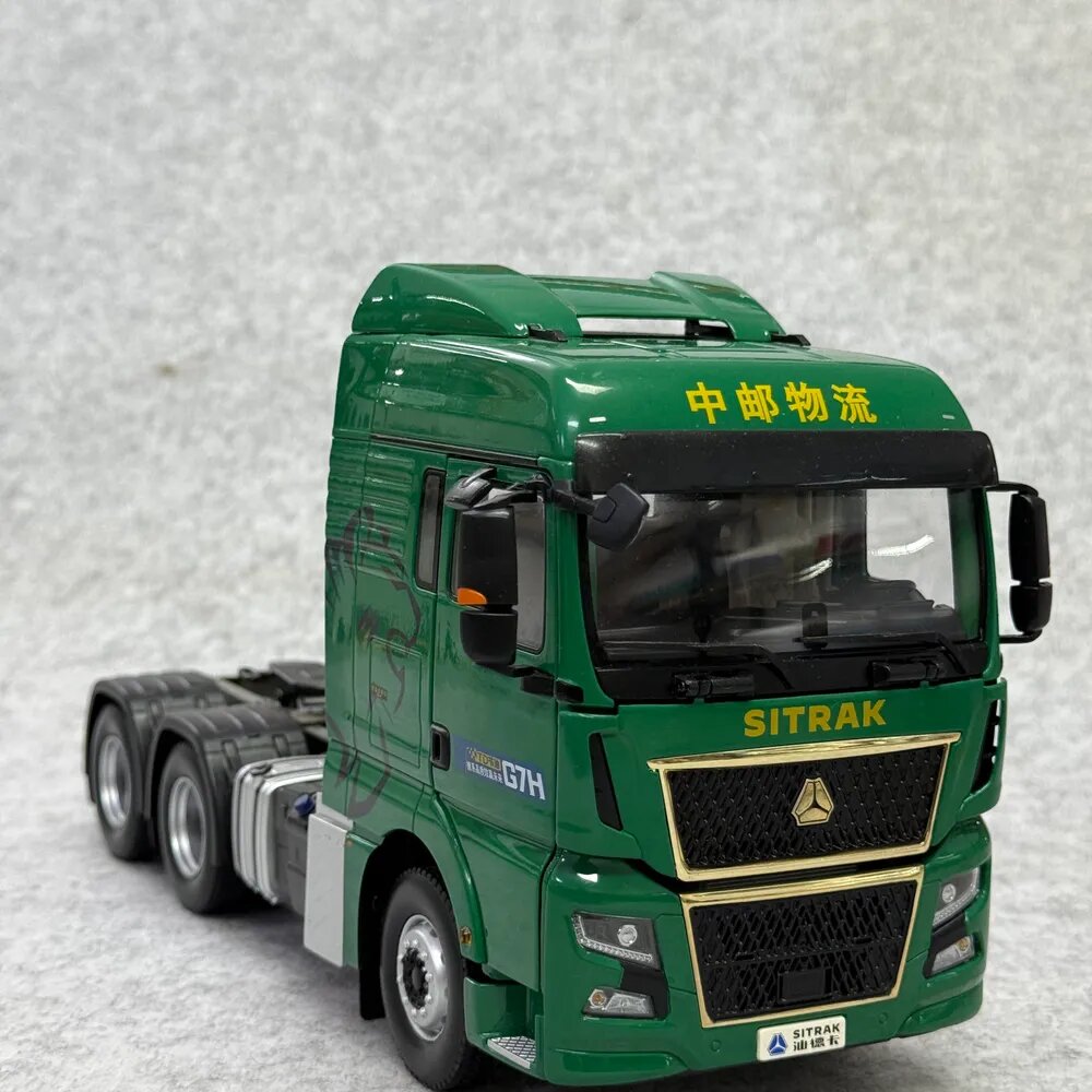 Издание почтовой логистики SINOTRUK Shandeka 1:24 G7H