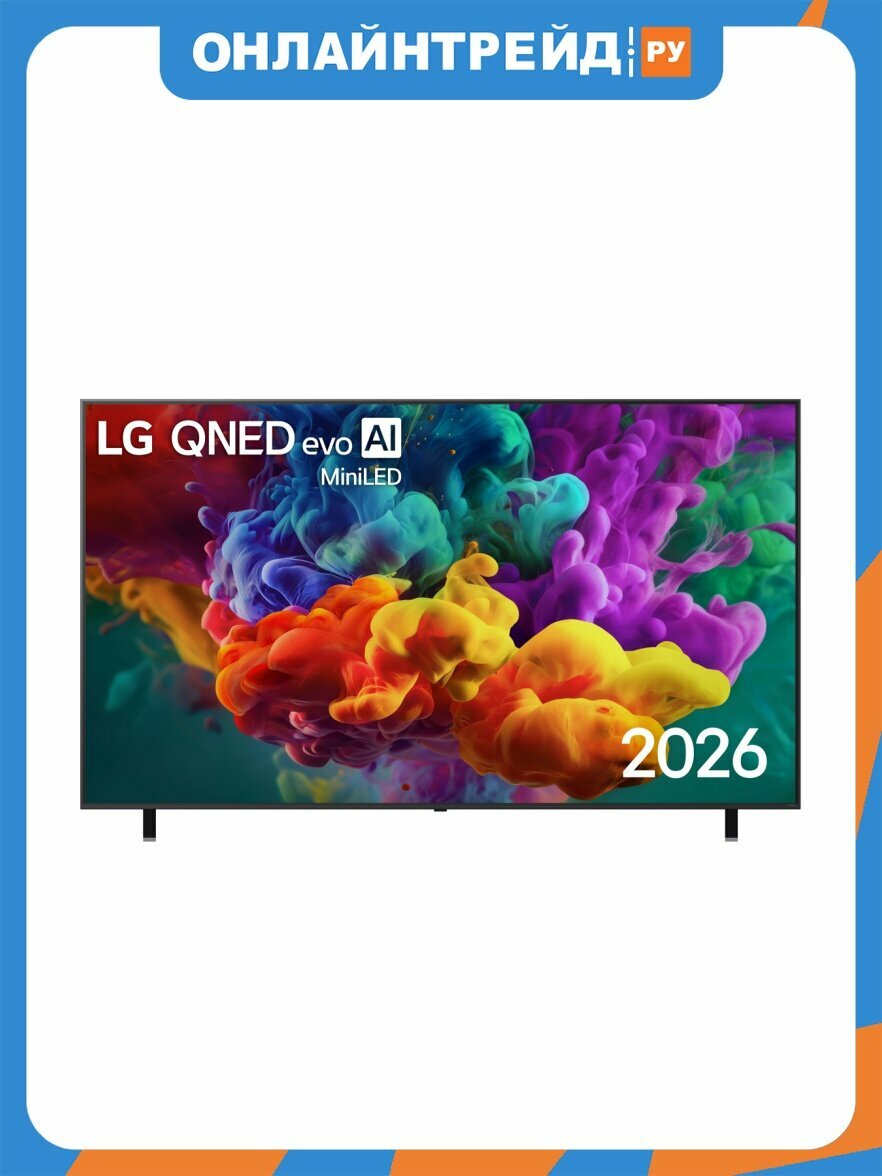 Телевизор LG 86QNED85B6C. ARUG, MiniLED, VRR 144Hz, 4K Ultra HD, черный