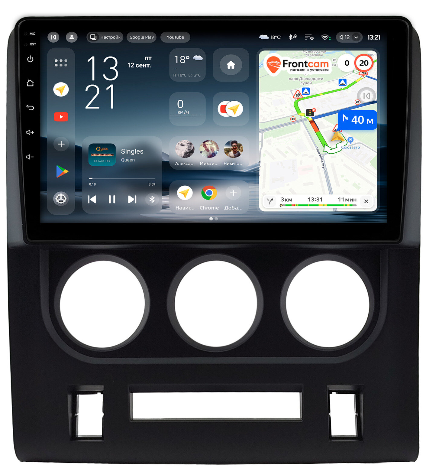 Штатная магнитола Dodge Challenger 2008-2014 Teyes CC4L 4/64 9" RM-9-1475 Android 14 (4G-SIM, IPS, AI)