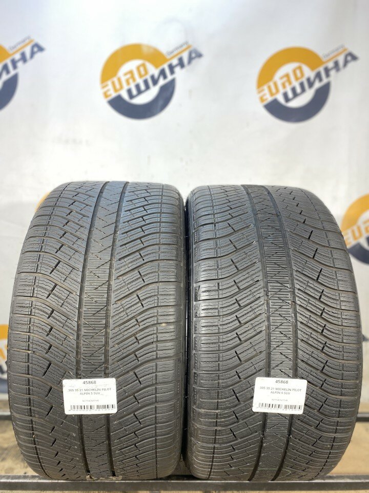 Шины Michelin Pilot Alpin 5 SUV 305/35R21 109V