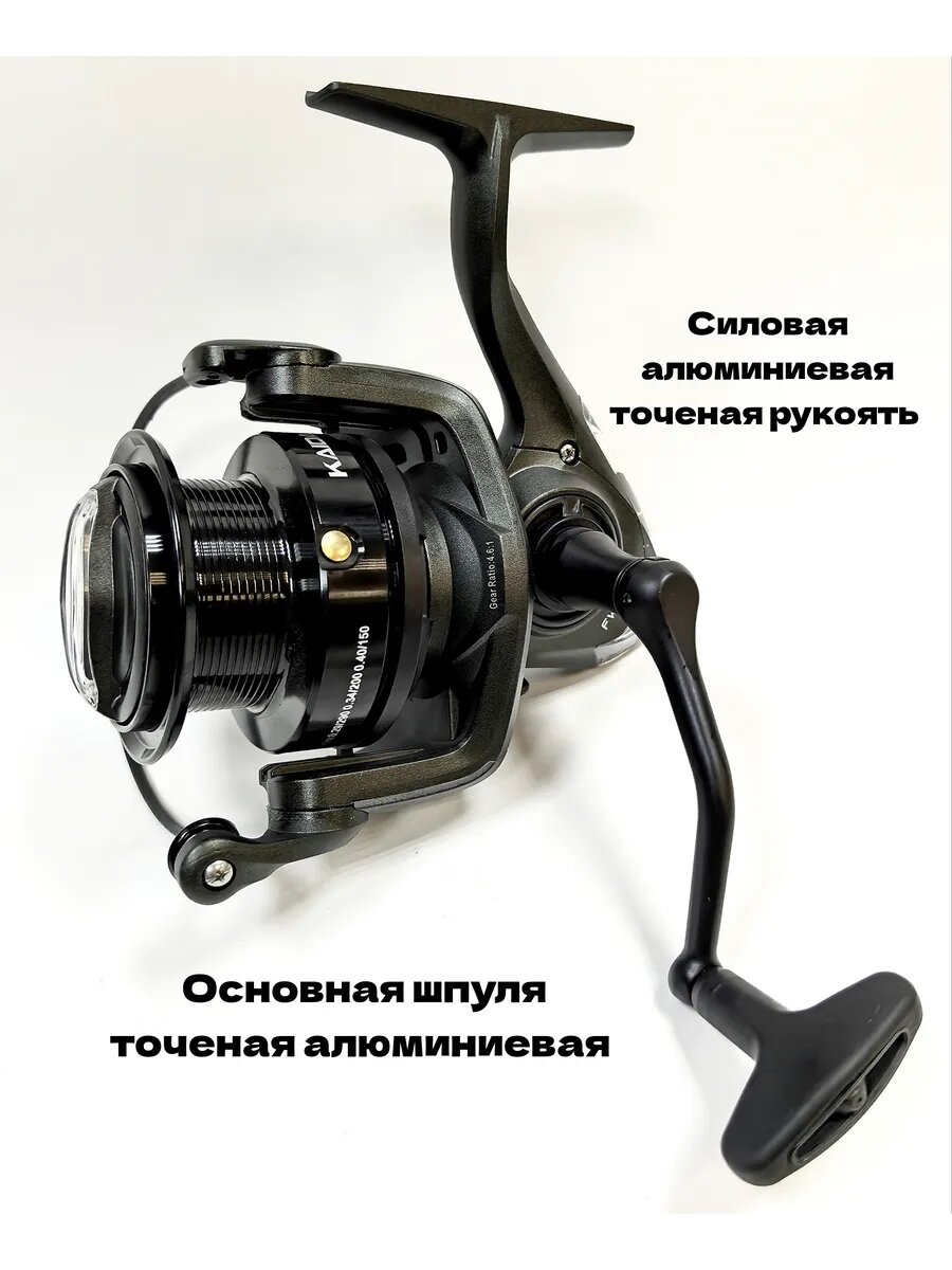 Катушка FORWARD 5000 — фото 1