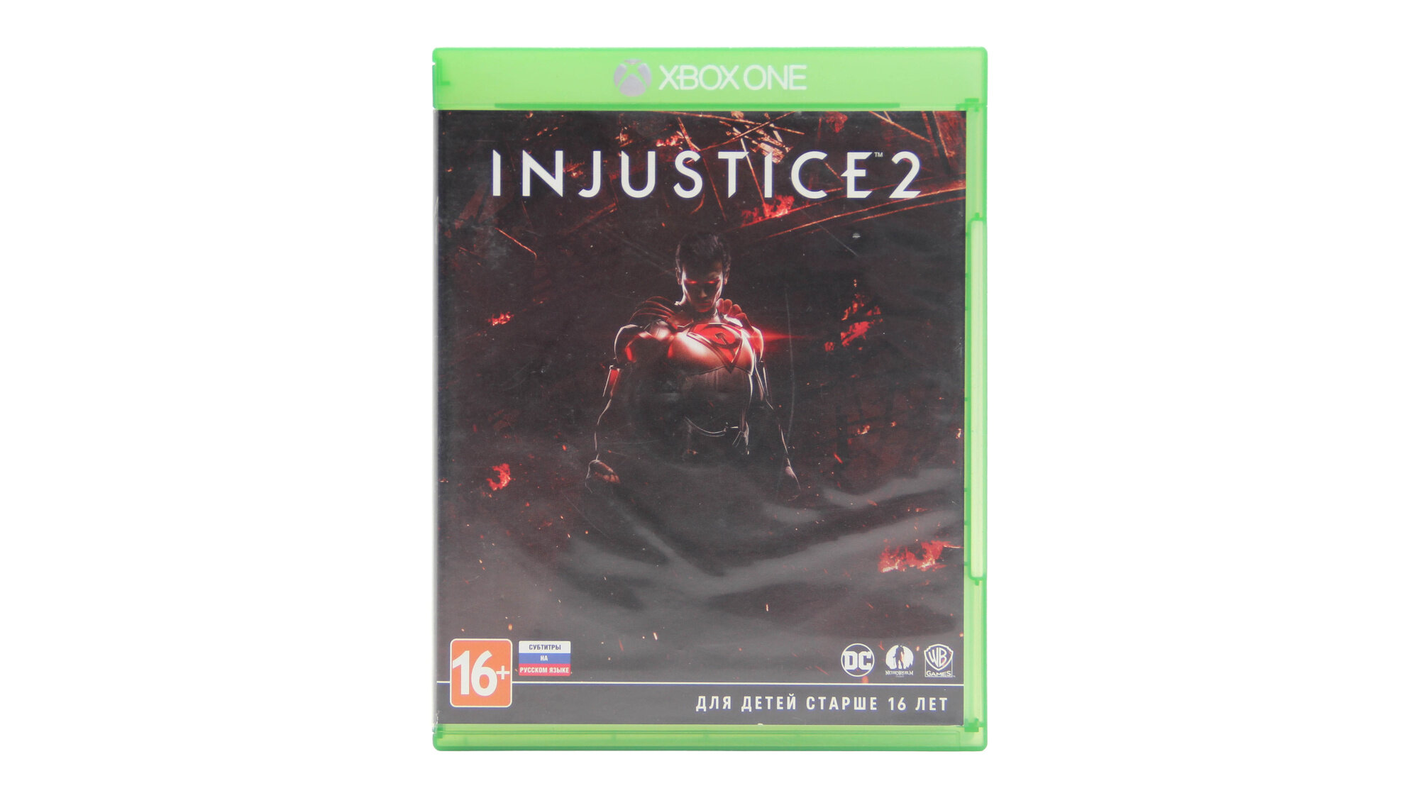 Injustice 2 (Xbox One/Series X, Полностью на Английском языке)