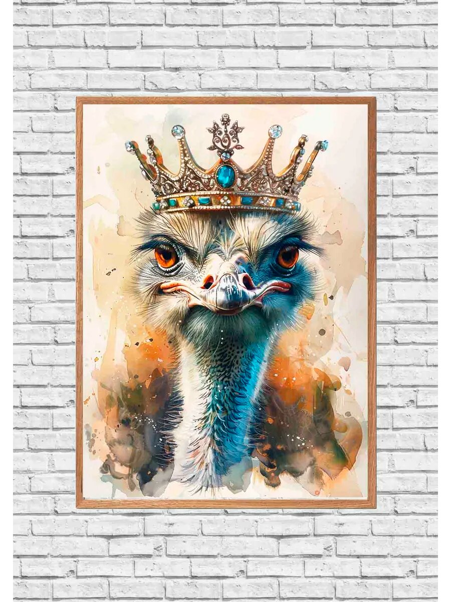 Страусиная ферма, Английская королева 1, Плакат 30x42см