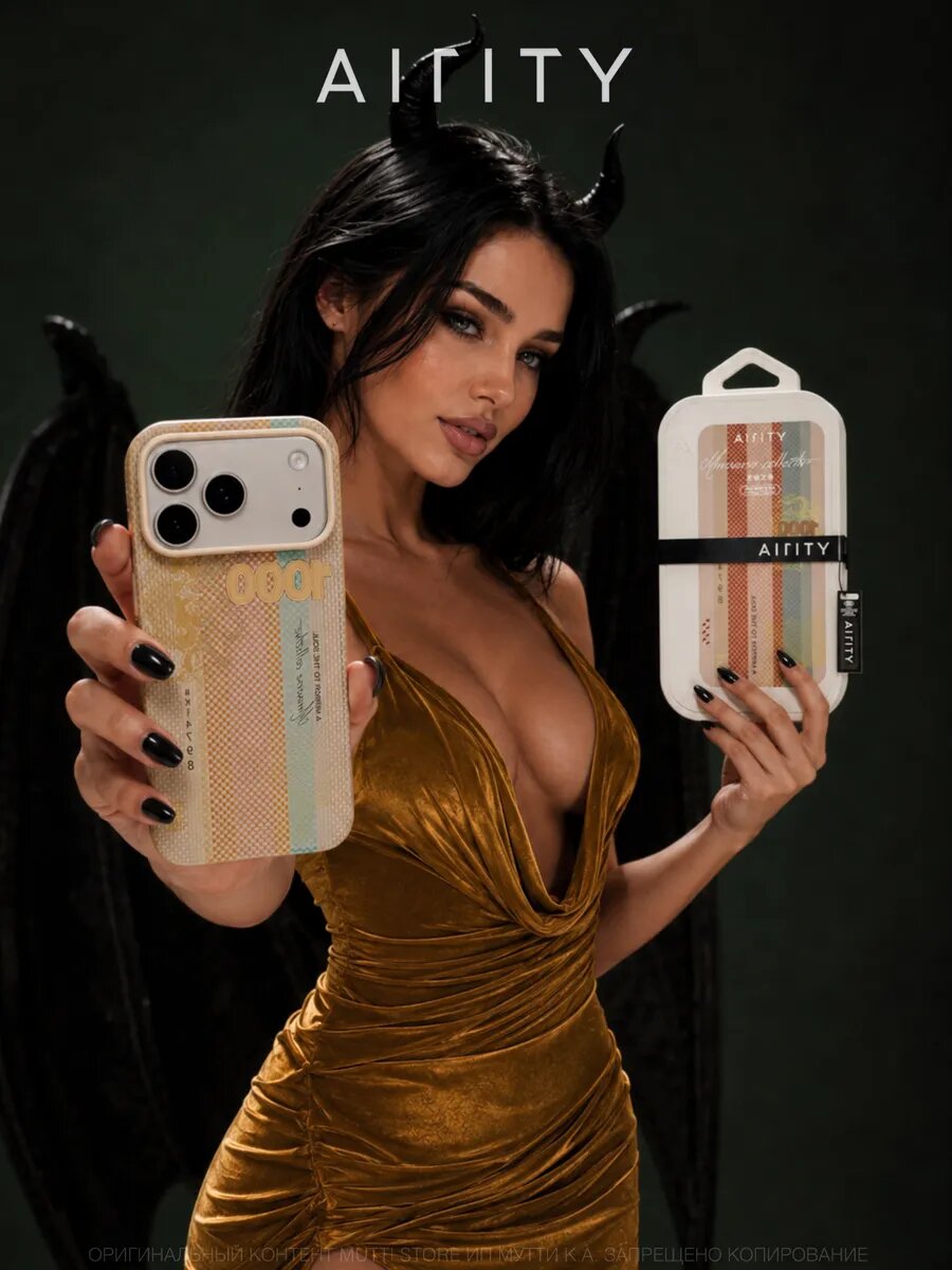 Чехол для iPhone 17 Pro — фото 1