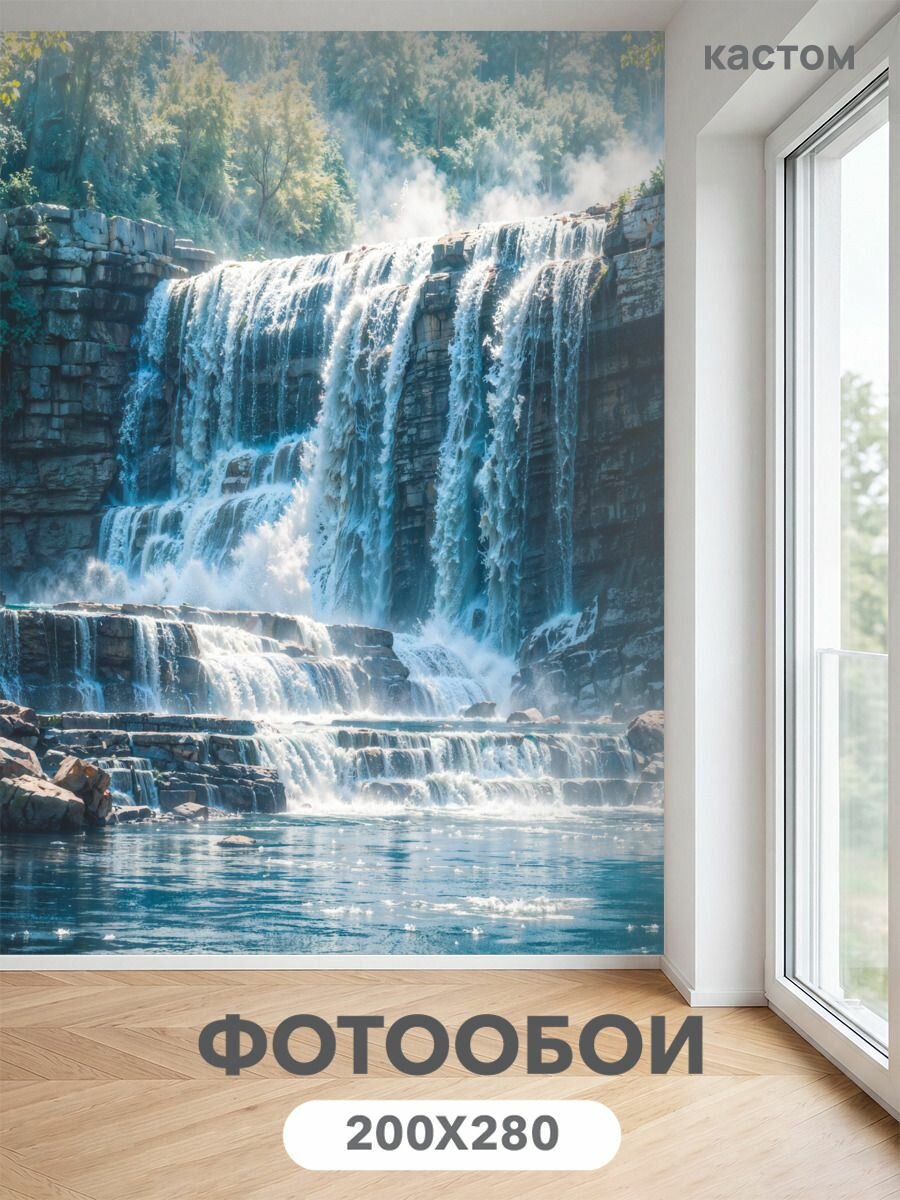 Фотообои на стену флизелиновые 3d Водопад 200х270 см