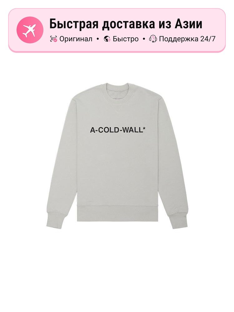 Толстовка A-COLD-WALL* A-COLD-WALL*, 1 шт.