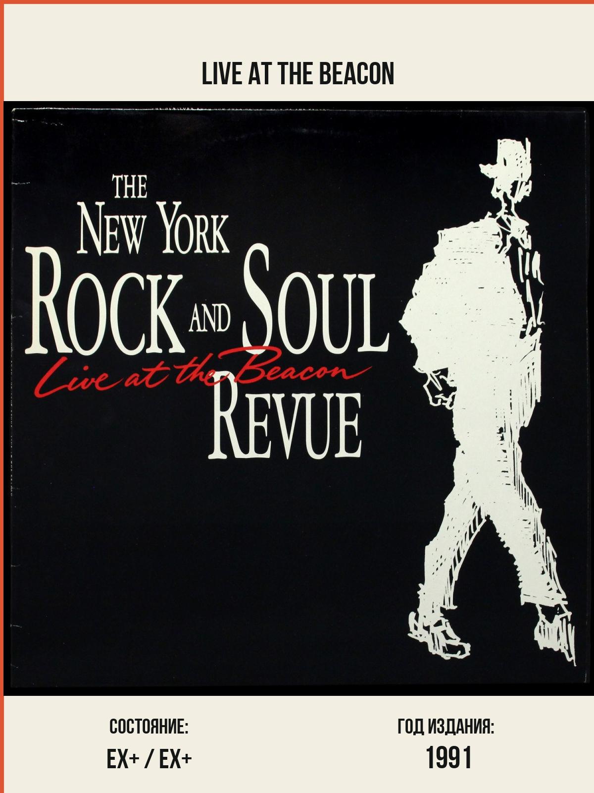 Виниловая пластинка Giant New York Rock And Soul Revue – Live At The Beacon