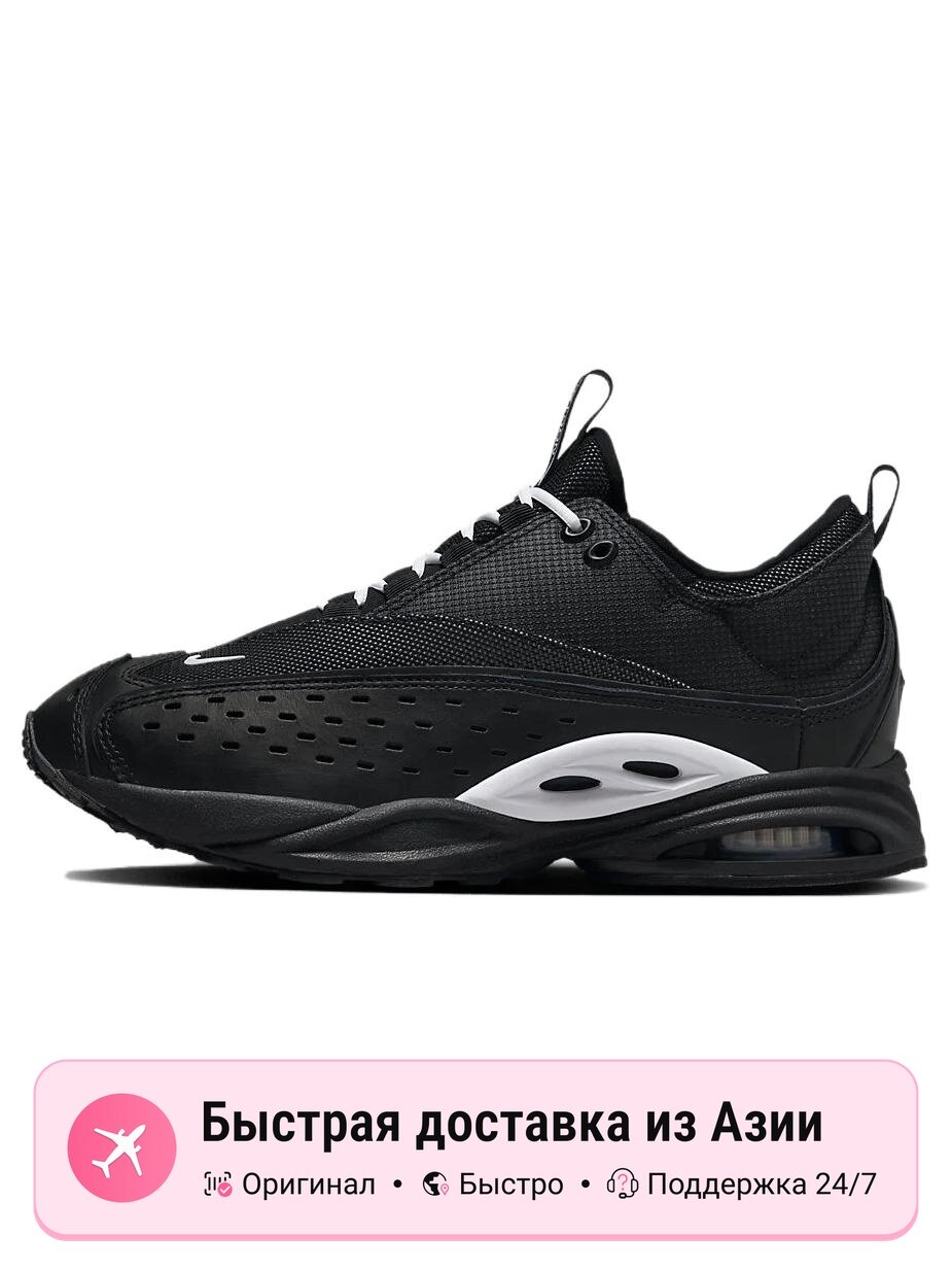 Кроссовки NIKE Air Zoom Drive Drake Nocta