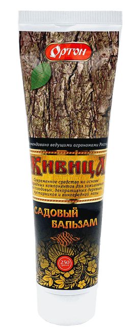 Живица садовый бальзам 250г
