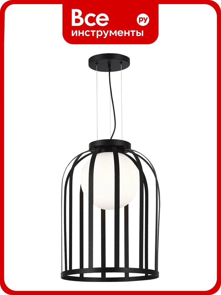 Светильник подвесной ST-Luce Черный/Белый E27х60W ST luce SL6129.403.01
