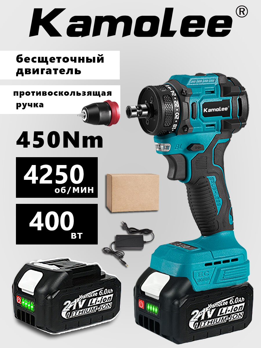 Бесщеточный электрический гайковерт kamolee 1600N, 1/2 дюйма, 8900 об/мин, съемная шина