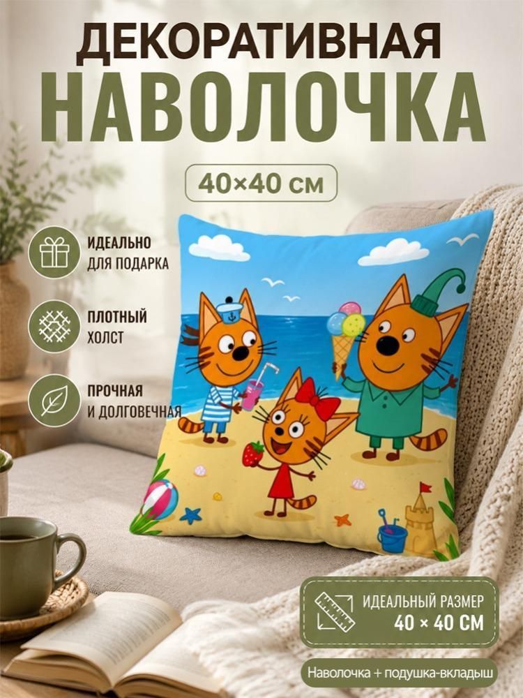 Филантроп Наволочка декоративная 40x40 см 1 шт синий