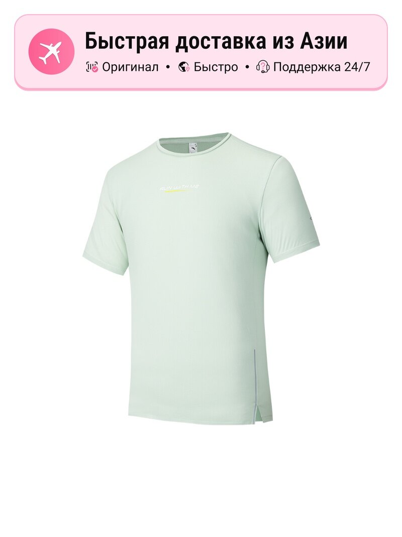 Футболка Running Collection