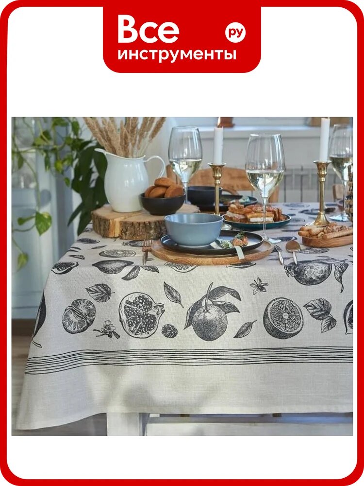 Скатерть Этель Healthy life 180x147 см, 100% хлопок, репс 210 г/м2 4645879