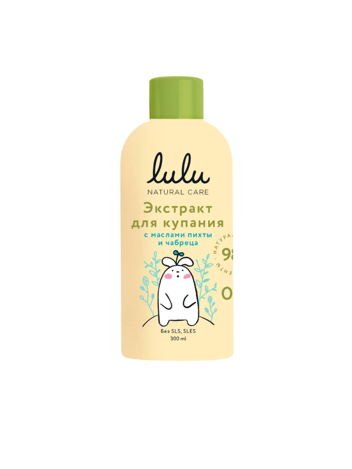 LULU Экстракт для купания, детский, с маслами пихты и чабреца, 300 мл//