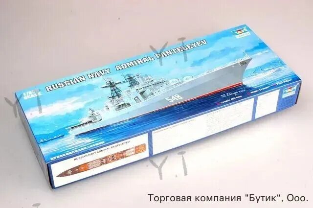 Trumpeter 1/350 04516 Русский адмирал Пантелеев Корабль