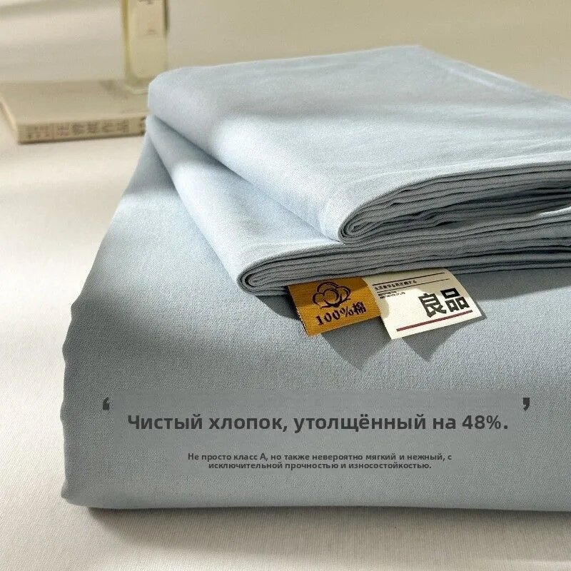 Простыня 120x220 см микрофибра, хлопок, серый город