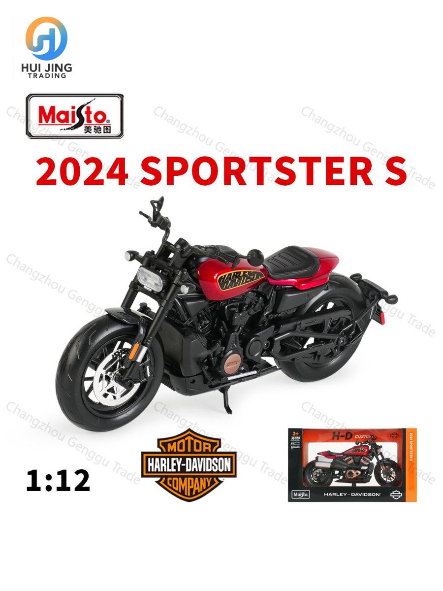 1:12 Harley-Davidson 2024 Sportster S Статическая литая под давлением коллекционная модель мотоцикла для хобби, игрушки