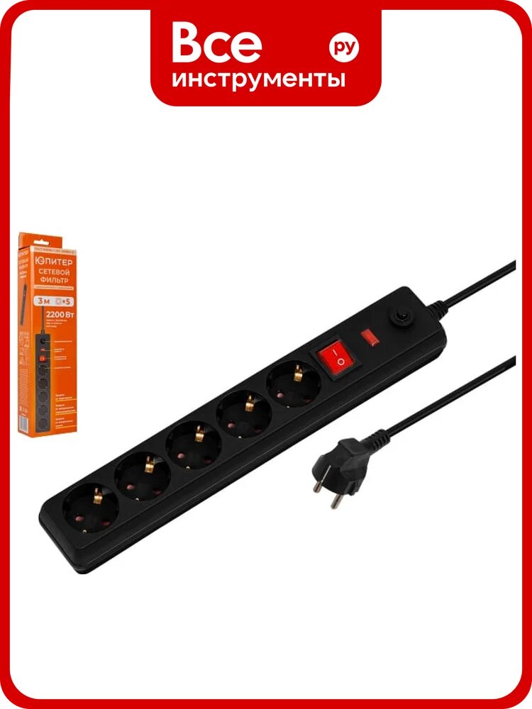 Сетевой фильтр юпитер 3 м черный JP8501-11