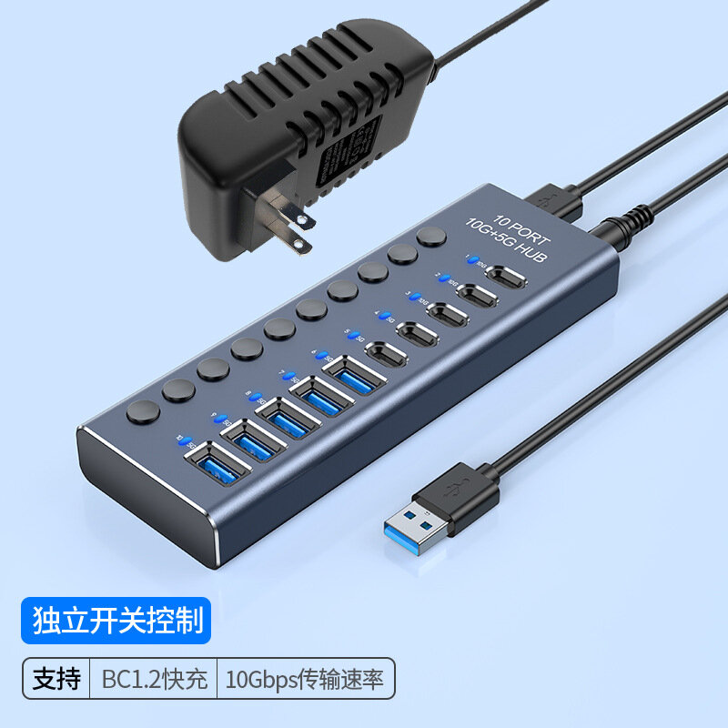 985 USB 3.0 Хаб 10Гбит/с с кабелем USB-A 10 портов вилка США мультихаб для ноутбука