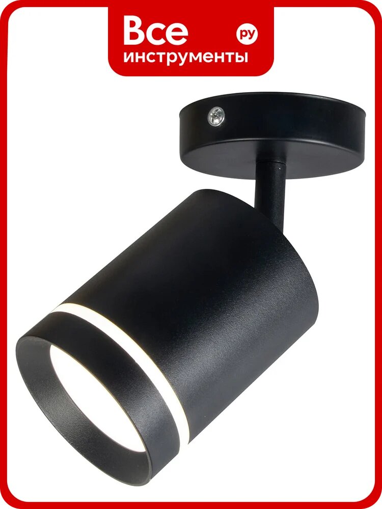 Спот ESCADA 20009SMA/01 LED 8W 4200K черный матовый 20009SMA/01LED SBK