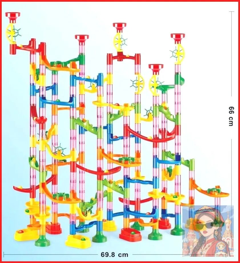 Конструктор лабиринт Турбо шарики Marble Run детский пластиковый для малышей
