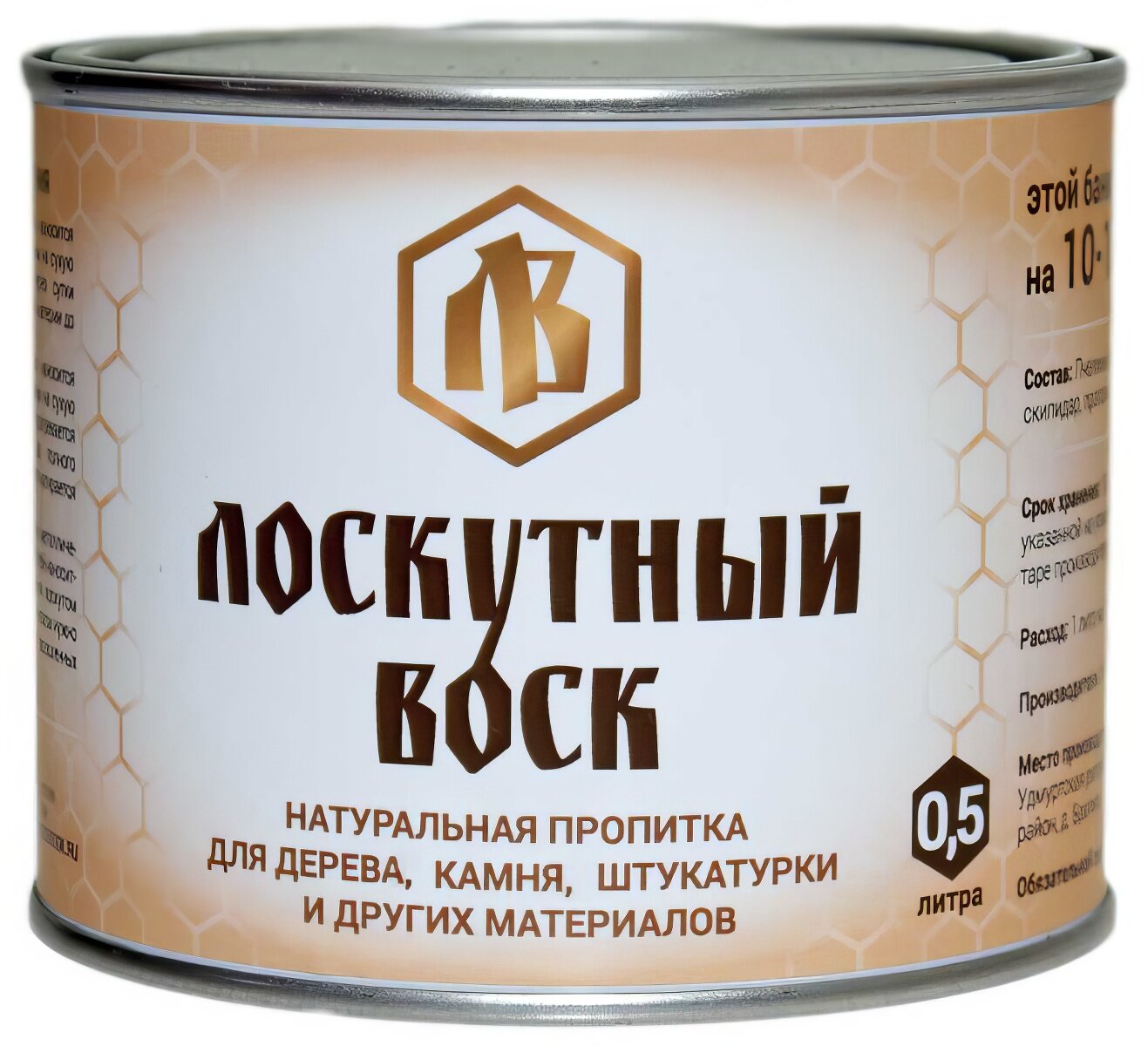 Лоскутный Воск 0,5л лв0050
