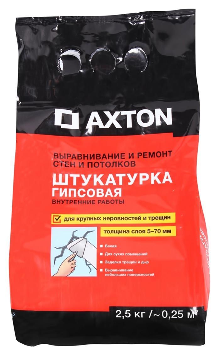 Акстон штукатурка гипсовая для внутренних работ (2,5кг) / AXTON