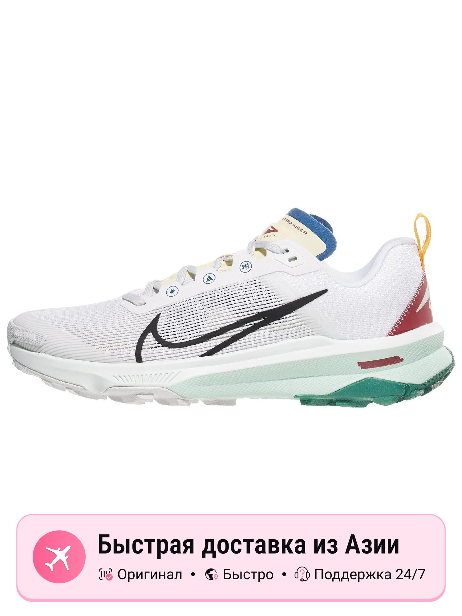 Кроссовки NIKE React Terra Kiger 9